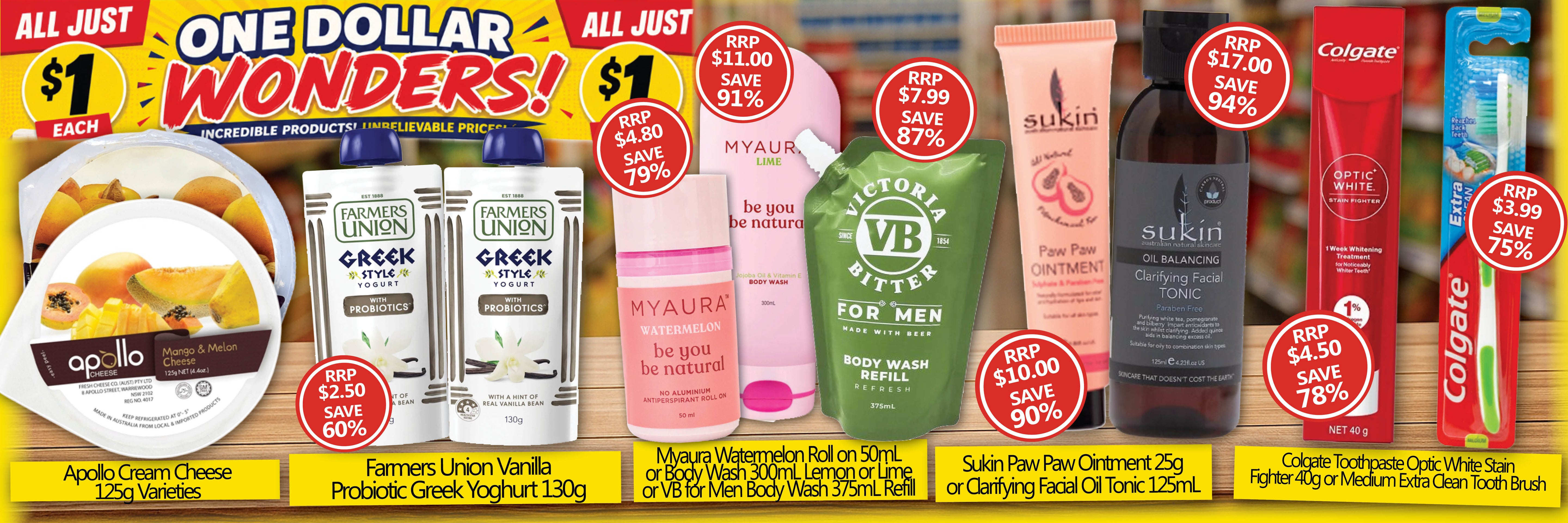 NQR big brands cheap