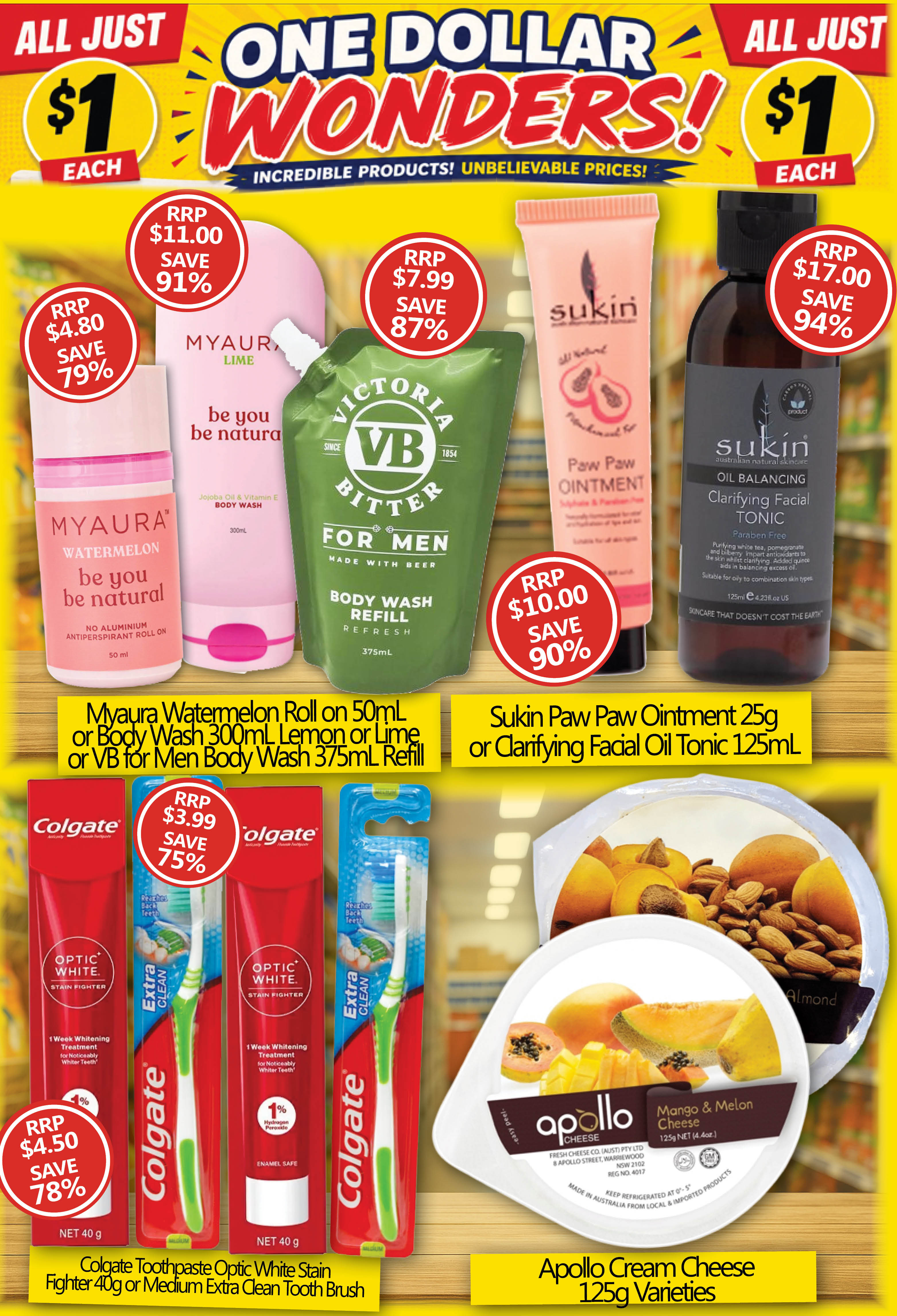 NQR big brands cheap