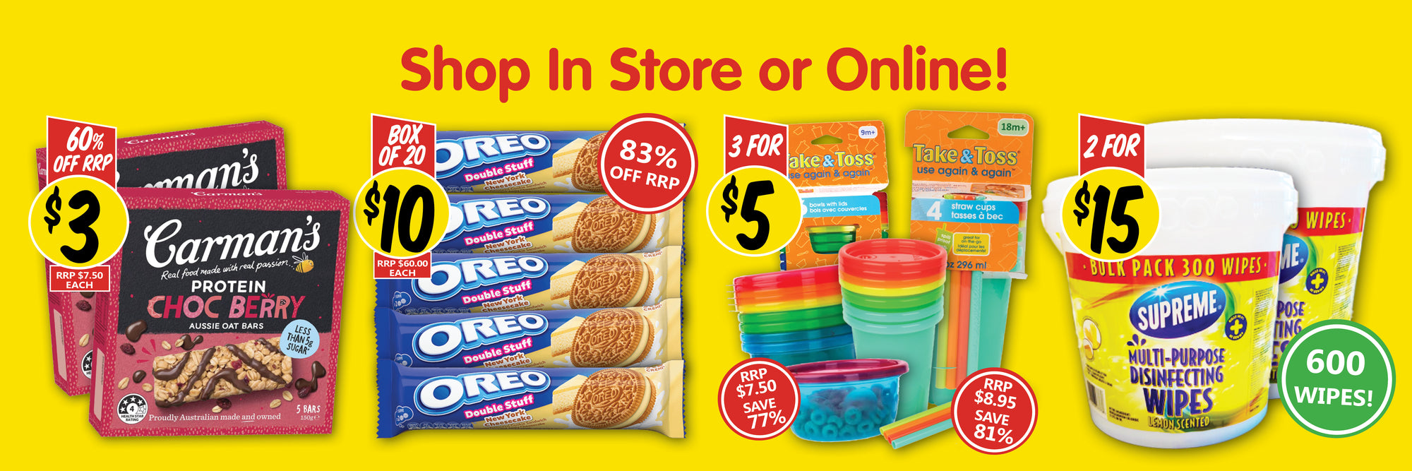 NQR big brands cheap